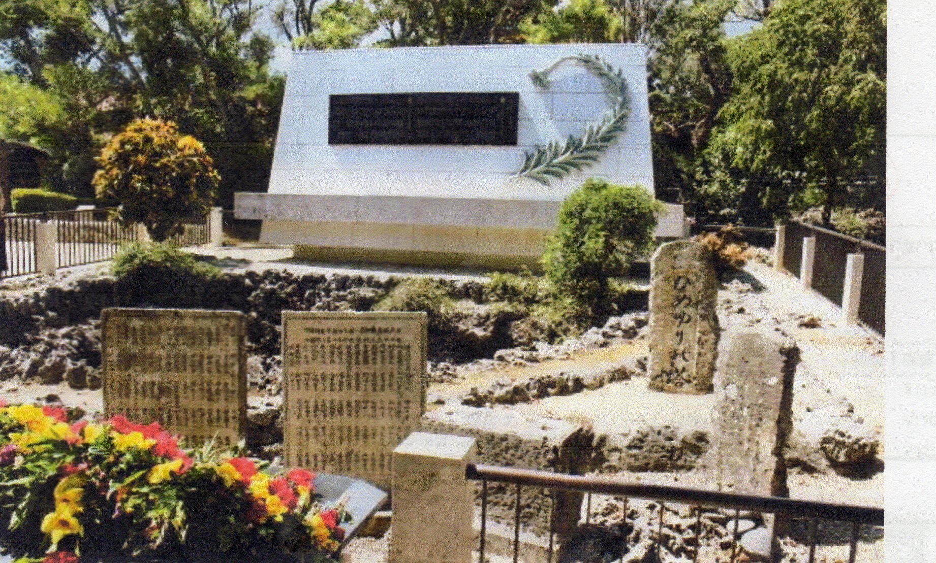 「ひめゆり学徒隊」と「別れの曲」: 満州っ子 平和をうたう